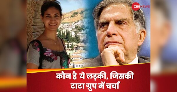 who is maya tata relation with Ratan Tata may be next generation leader ...
