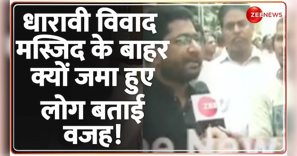 BMC team reaches to demolish illegal construction of Subhani | मुंबई के ...