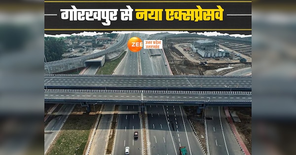 Gorakhpur Shamli Expressway will extend to Panipat connection UP Punjab Haryana Delhi says NHAI ...