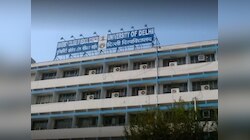 DU Medical College की ताज़ा खबरे हिन्दी में | ब्रेकिंग और लेटेस्ट ...