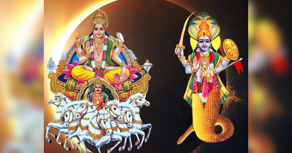 Is sun-Ketu conjunction good | What happens when Ketu aspects sun ...