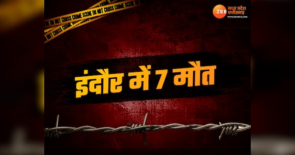 7 deaths in past 24 hours in indore cases are increasing due to ...