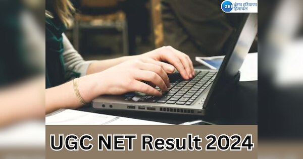 UGC NET Result 2024 declared soon check scorecard direct link | UGC NET ...
