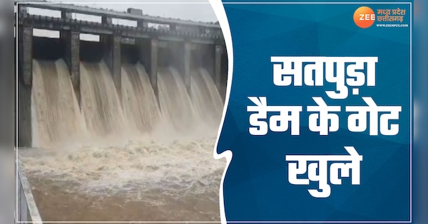 mp weather heavy rain five gates of satpura dam were opened after rain ...
