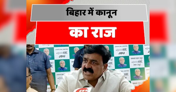 Review meeting on crime in Bihar Minister Jama Khan retort to tejashwi ...