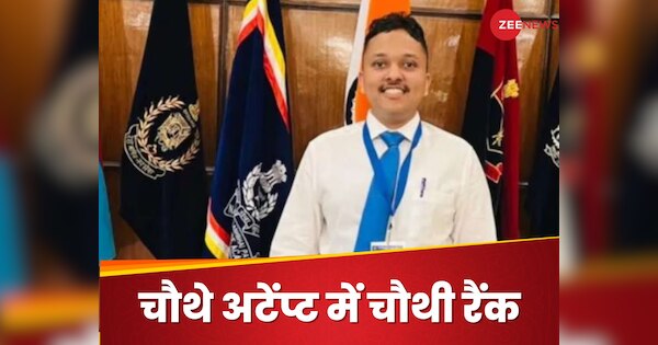 UPSC Success Story Sidharth Ramkumar crack exam with AIR 4 current IPS ...