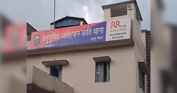 Two minor sisters who went to save brother from being beaten molested ...