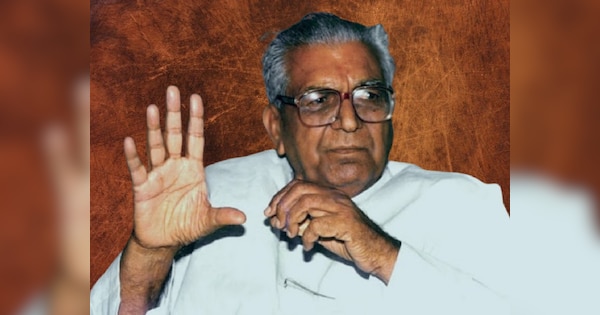 Devi Lal jayanti Birthday on 25 september fight election from sikar rajasthan during haryana cm ...