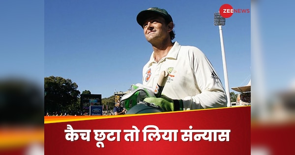 Adam Gilchrist had decided to retire after dropping the catch of VVS ...