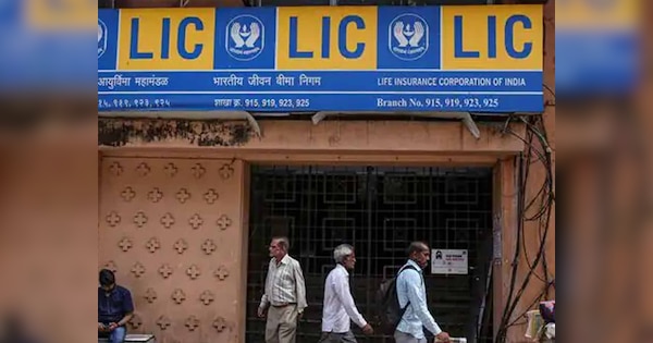 LIC mutual fund to introduce rs 100 daily SIP | LIC म्यूचुअल फंड शुरू ...