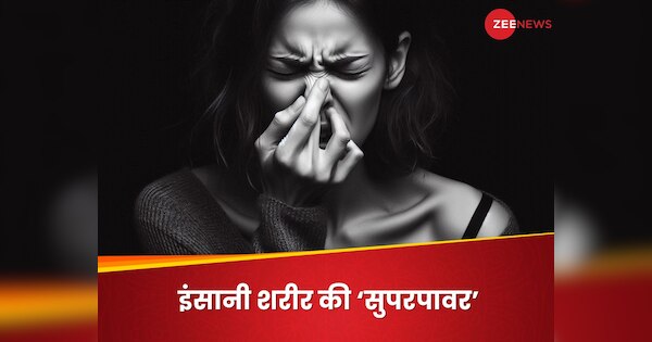 Science News in Hindi: Why It's Impossible To Hold Your Breath Until ...