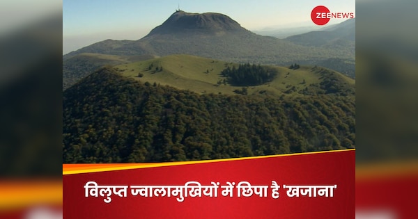 Extinct Volcanoes Might Be Hiding Rare Earth Elements That Could Power ...