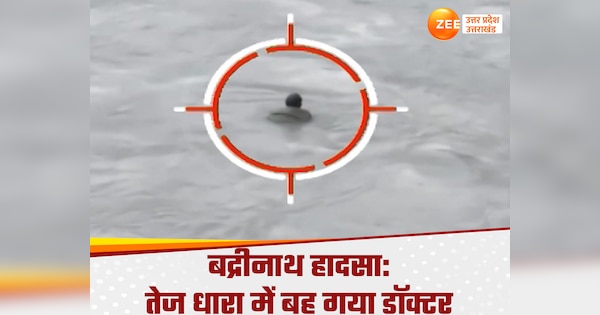 Malaysian doctor Balraj Sethi swept away in Alaknanda River in ...