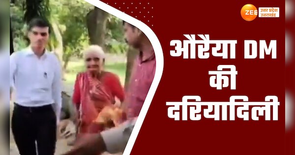 Auraiya DM Indramani Tripathi sent elderly woman at her home with govt vehicle video Viral ...