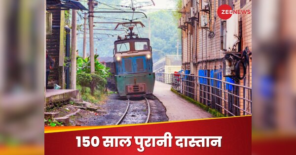 Indian tram in 1873 | Kolkata tram in danger | Asias oldest tram ...