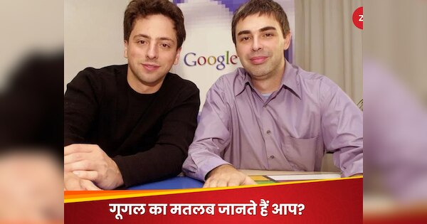 how founded google history of google and how it was founded larry page ...