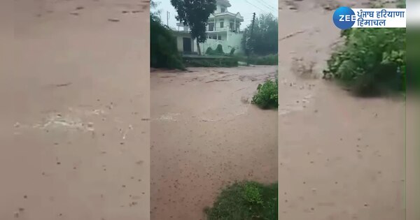Patiala Ki Rao River overflow Mohali Nayagaon people tensed dur to ...