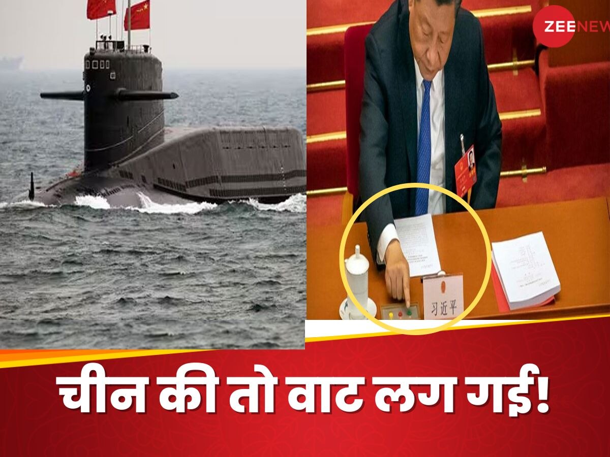 Chinese submarine sank newest nuclear submarine now thwarting PLA ...