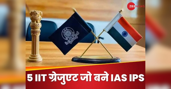 5 IITians who left high paying jobs for UPSC to become IAS IPS ...