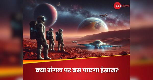 Humans Living On Mars: Their Bodies May Turn Green And Eyesight Loss ...