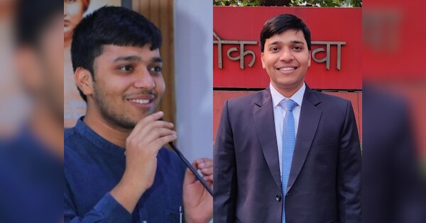 ayush goel left 28 lakhs rupees salary package for UPSC then became IAS ...