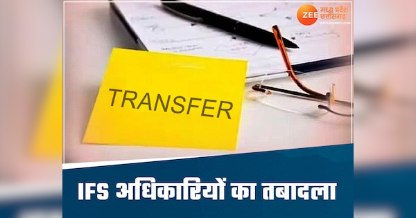IFS Transfer in MP Forest Department 38 IFS Officers Transferred ...