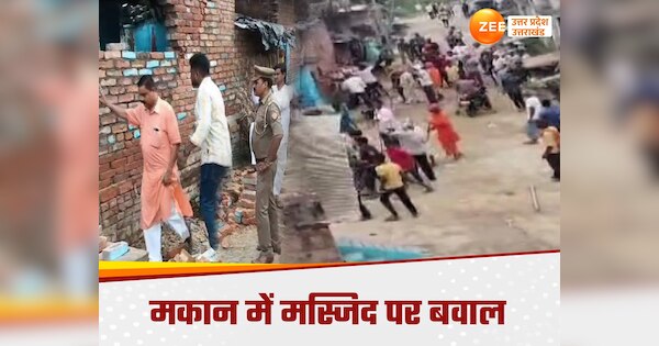 Bareilly violence after two communities pelting stones over illegall masjid police force ...