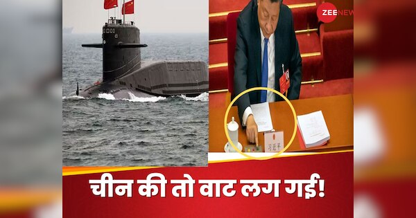 Chinese submarine sank newest nuclear submarine now thwarting PLA ...