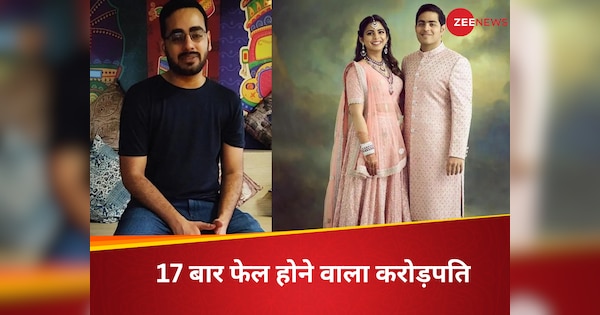 who is sharechat founder ankush sachdeva। sharechat networth। hunur ...