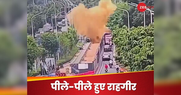 Sewage pipe suddenly burst on road 33 feet high potty fountain seen in ...