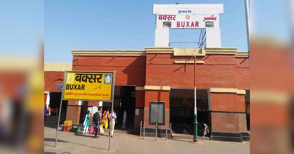 Swachh Bharat Mission changed picture of Buxar Railway Station people ...
