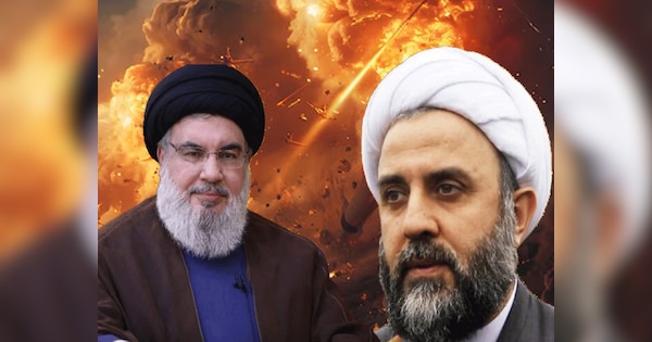 Israel killed senior Hezbollah commander nabil qaouk in beirut after ...