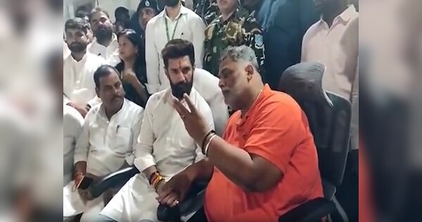 Bihar Politics Chirag Paswan meet Purnia MP Pappu Yadav | Bihar ...