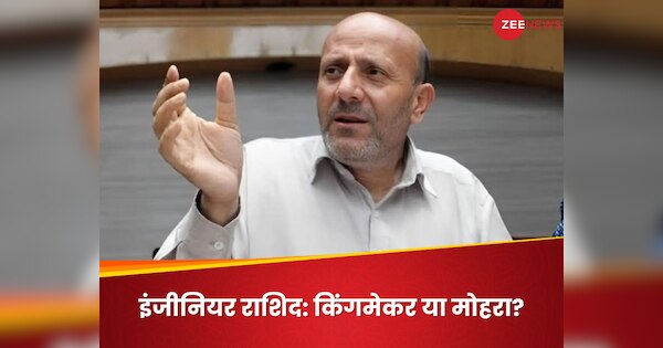 Jammu Kashmir Election Phase 3 Voting: Engineer Rashid Is Kingmaker Or ...