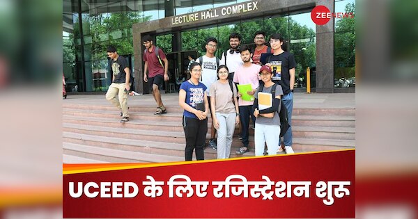 IIT Bombay releases UCEED 2025 exam schedule registration to begin ...