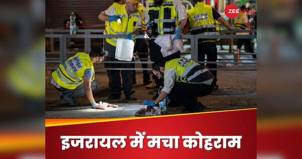 Mass shooting in Tel Aviv 6 killed 9 wounded as two terrorists open ...