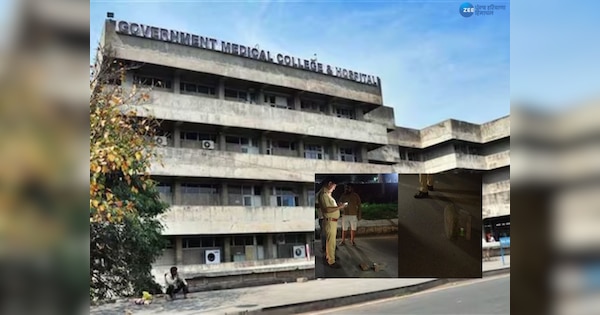 Chandigarh Government Hospital GMCH 32 Firing Incident 2 injured ...