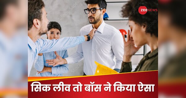 employee asks for sick leave indian boss visited to hospital to check ...