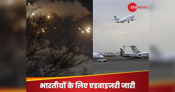 Iran-Israel war like situaion indian govt may bring advisory for ...