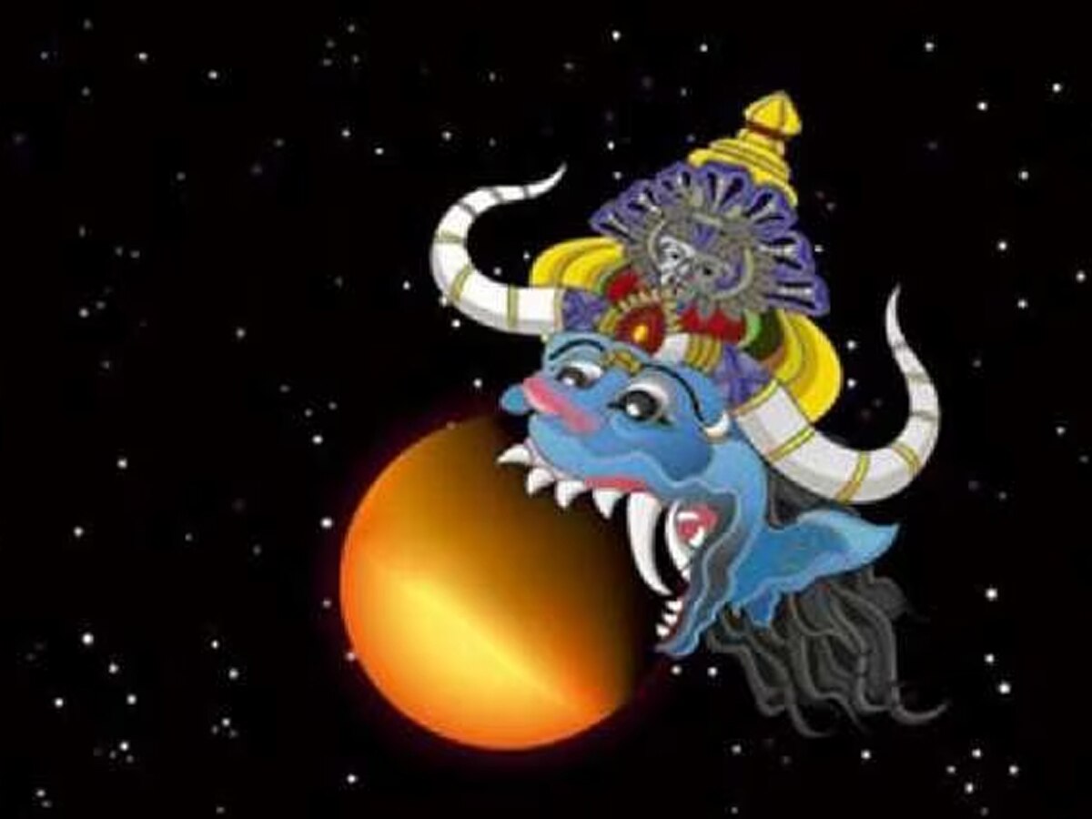 What time is the Surya Grahan today | Will Surya Grahan be visible in ...