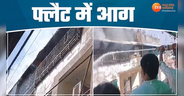 video of fire in a flat in gwalior goes viral on social media | Video ...