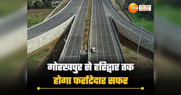 UP Longest expressway from gorakhpur to panipat expressway total length 750 kilometer haridwar ...