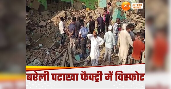 Bareilly illegal FireCracker Factory Blast case SSP Anurag Arya ...