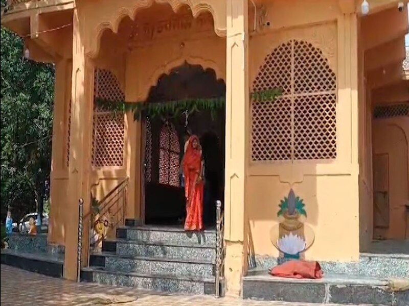 Maa Harsiddhi Temple located in Tendukheda of Narsinghpur Goddess ...