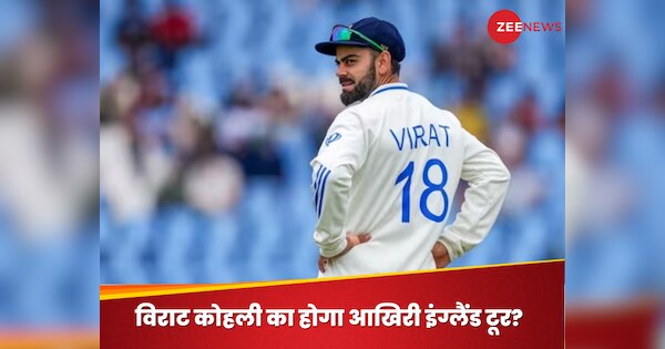 stuart broad big prediction for indian star virat kohli says could be ...