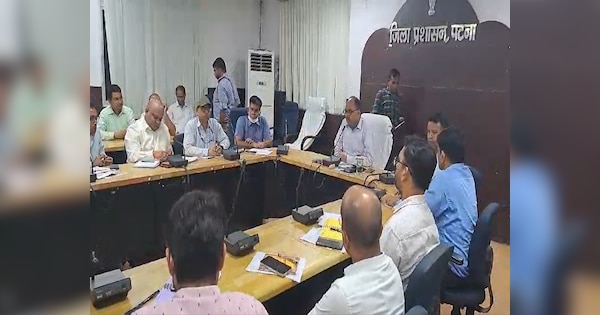 Patna DM meeting amid opposition to smart meters asked officials to ...