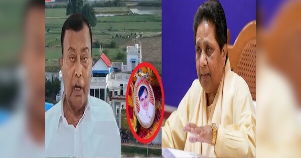 Hathras stampede chargesheet Self proclaimed Baba name missing Mayawati raises questions on yogi ...