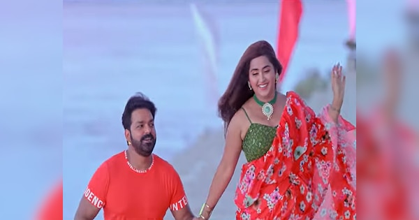 Pawan Singh and Kajal Raghwani old Bhojpuri Song Dil Ke Dariyav Mein | पवन सिंह और काजल राघवानी ...