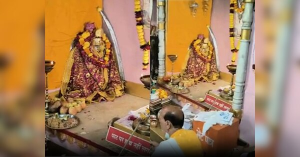 Navratri 2024 On second day of Sharadiya Navratri festival Mata Rani ...