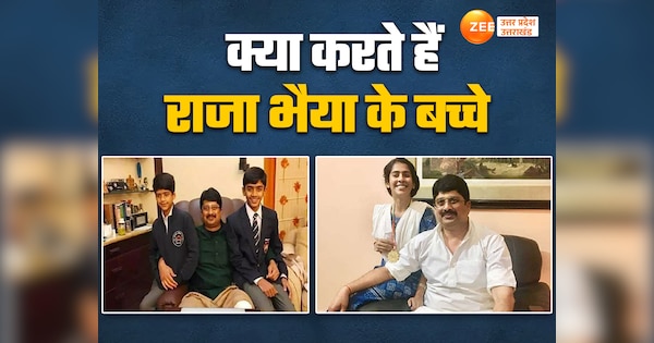 Raja Bhaiya Family What do sons and daughters do champions in shooting ...